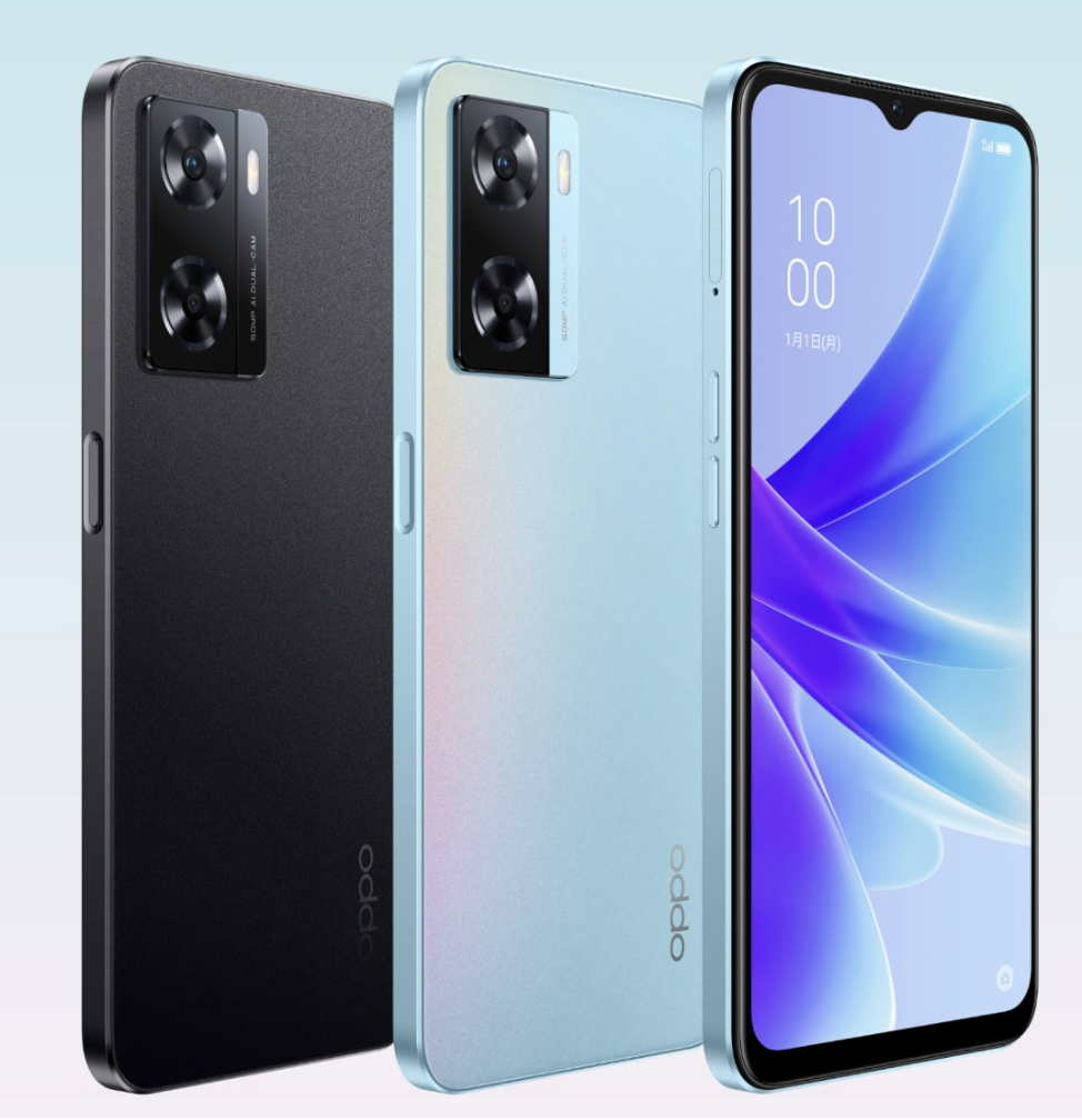 富山地方でOPPOを高く売るコツとは？ - iPhone・iPad・Androidの買取りならスマホ買取プロ｜見積もり・無料査定受付中